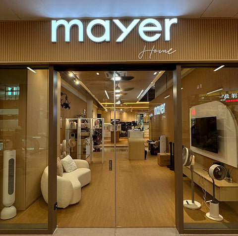 Showrooms